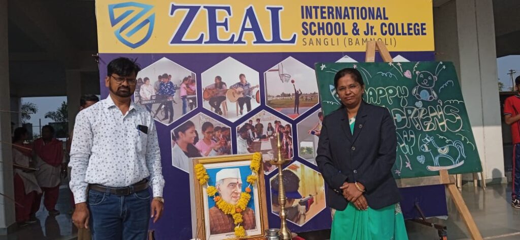 Children Day Celebration – Zeal International School